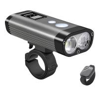 Review: Halfords Advanced 1800 Lumen Front Bike Light | Cycling UK