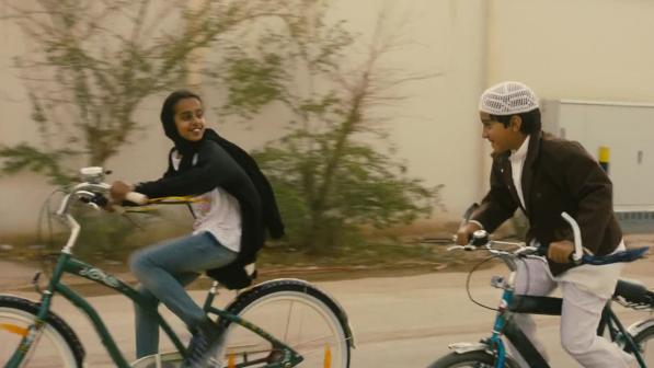 Winter Watch Party: Wadjda and the green bicycle | Cycling UK